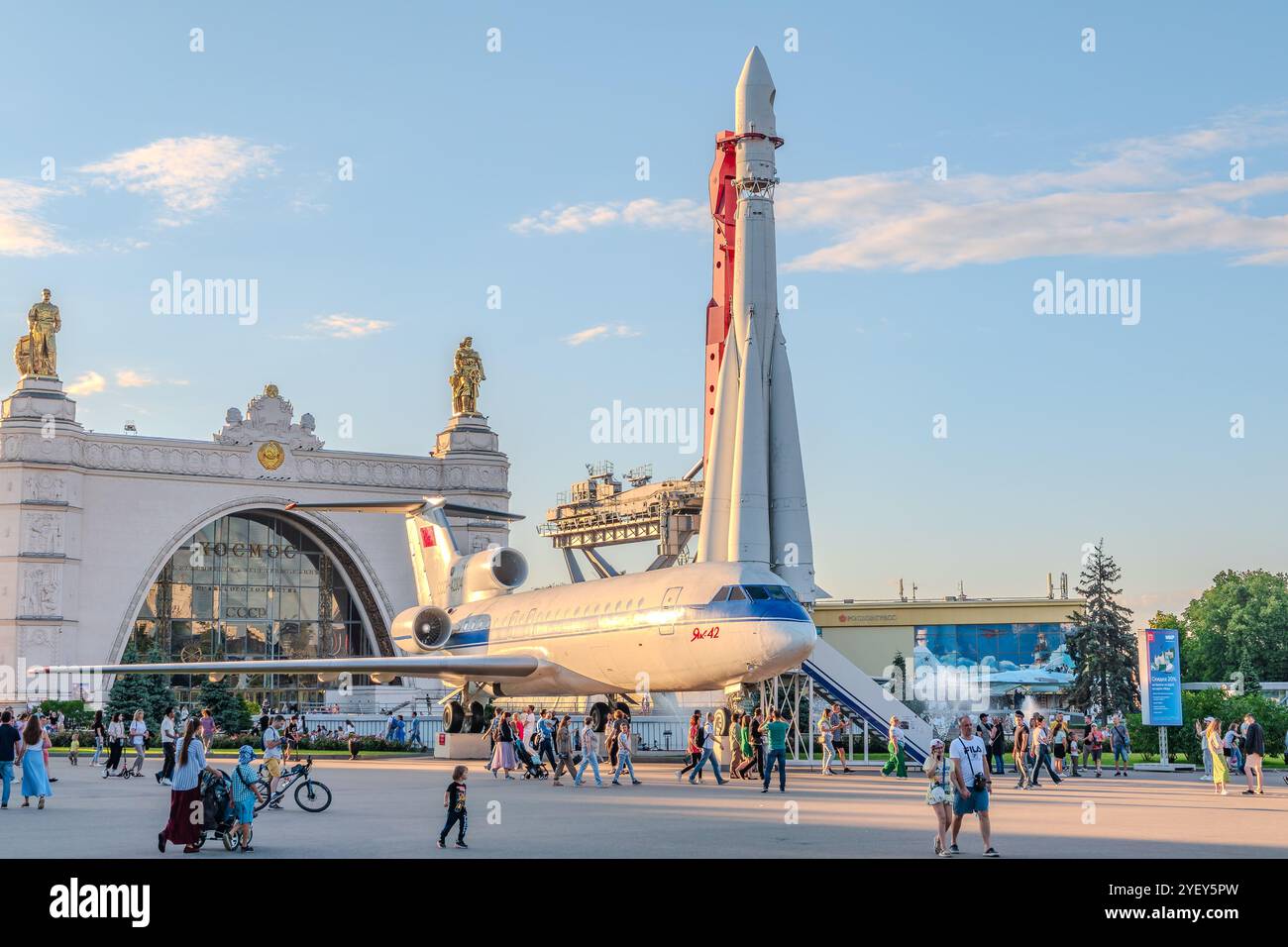 Moscow, Russia - July 30, 2023: The copy of the Vostok rocket on which ...