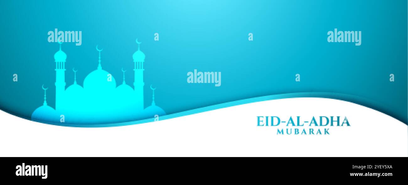 traditional eid al adha bakrid festival blue banner Stock Vector Image ...