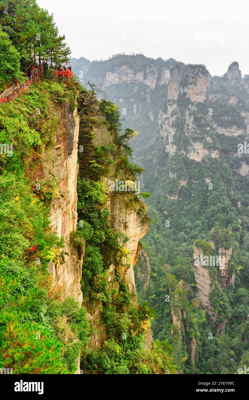 Karst pillars hi-res stock photography and images - Alamy