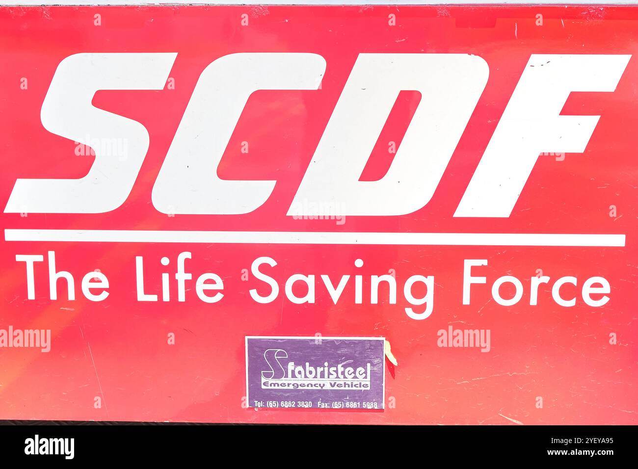 Red and white SCDF logo Stock Photo - Alamy