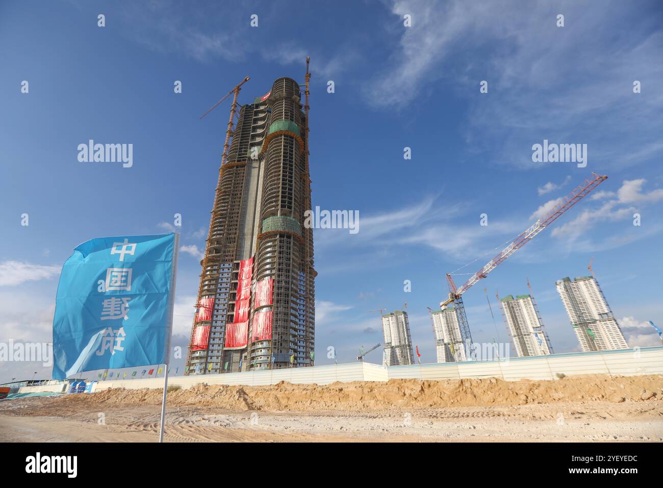 (241102) -- ALAMEIN, Nov. 2, 2024 (Xinhua) -- This photo taken on Oct ...