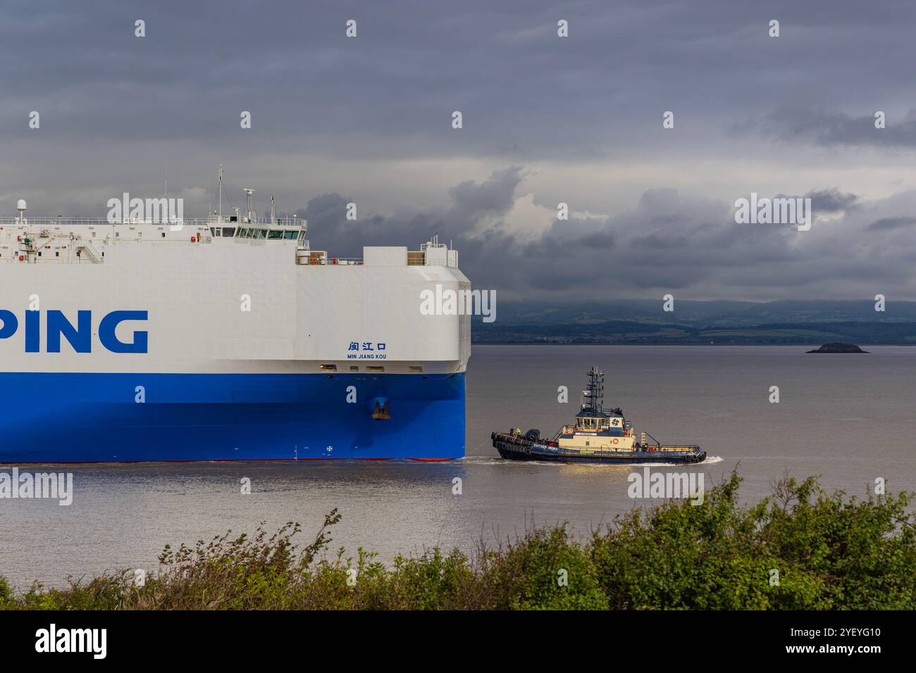 Vehicle carrier Min Jiang Kou heading to Royal Portbury docks on her ...
