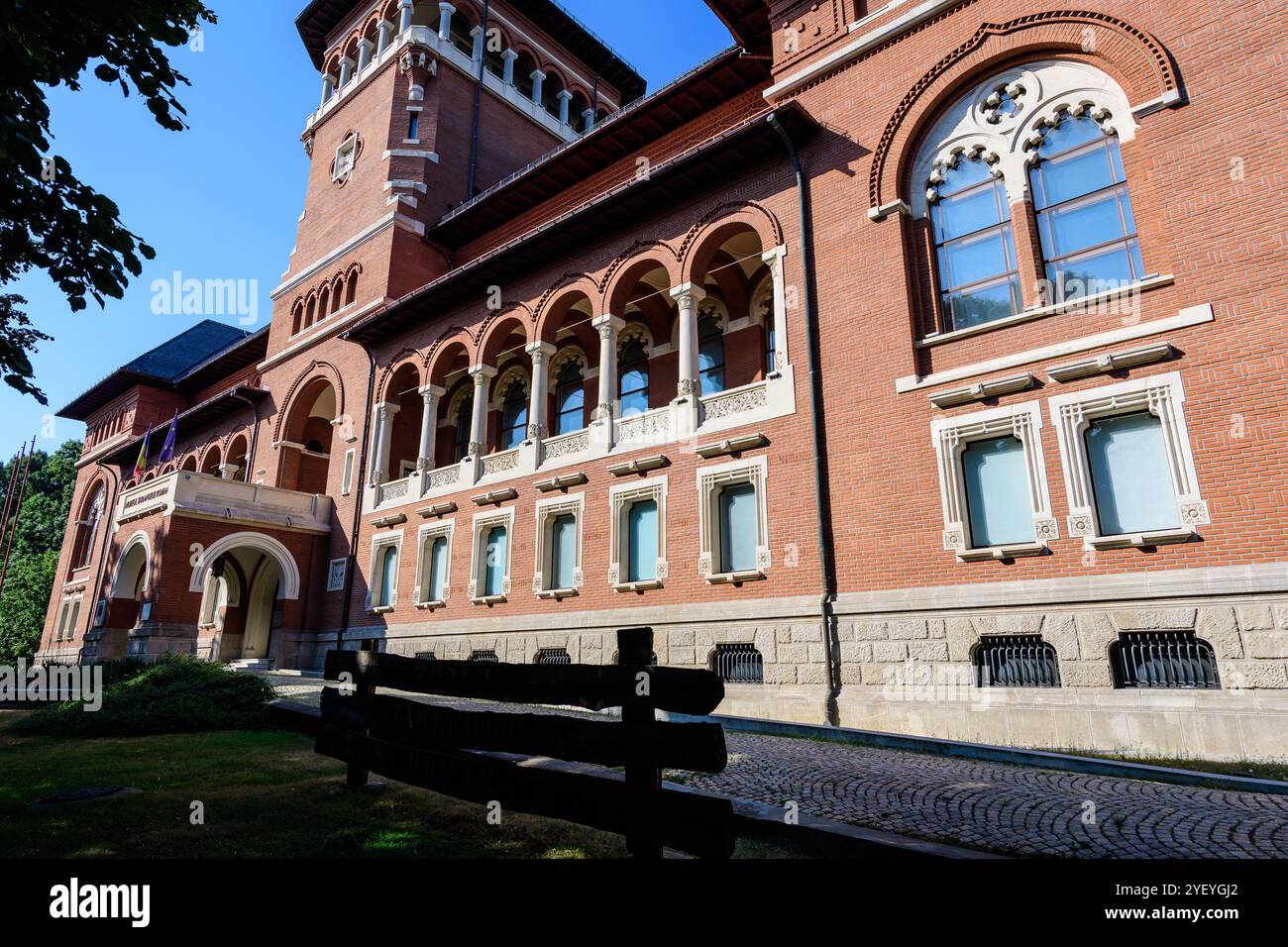 Muzeul national al taranului roman hi-res stock photography and images ...