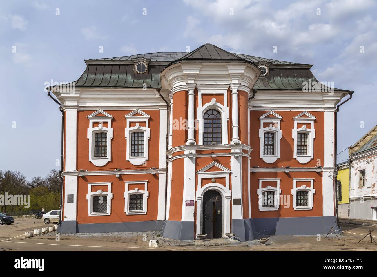 The building of the former magistrate of Arzamas city, Russia, Europe ...