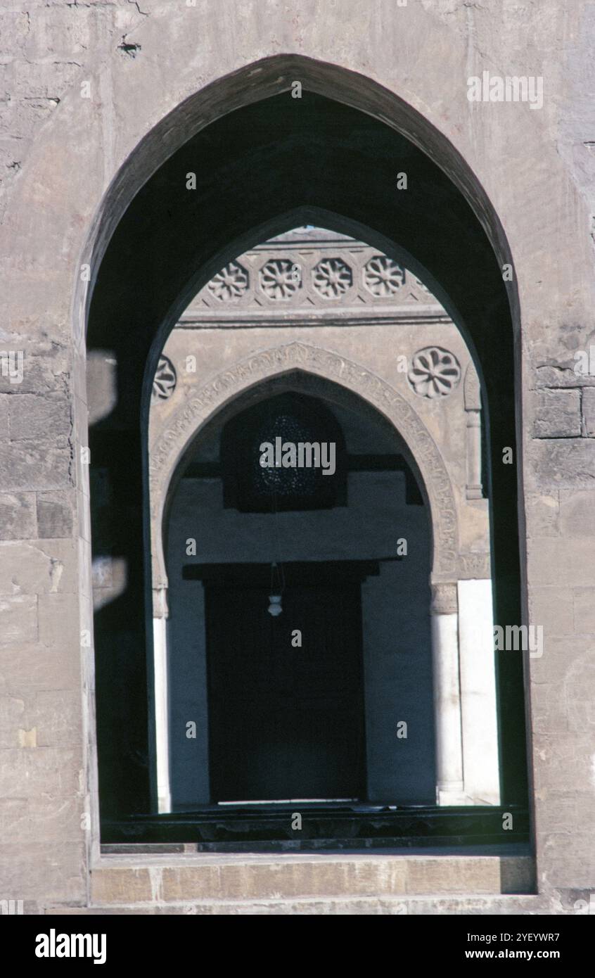 View through fountain house, Ibn Tulun Mosque, Cairo, Egypt, September ...