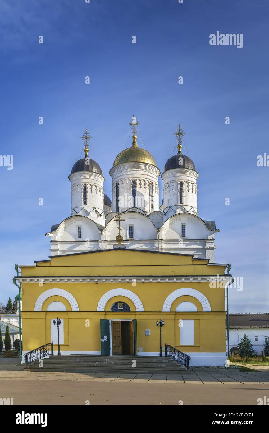 Cathedral of the Nativity in St.Paphnutius Borovsk monastery, Russia ...