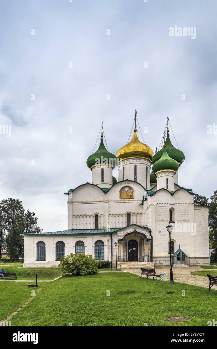 The Cathedral of the Transfiguration of the Saviour in Monastery of ...