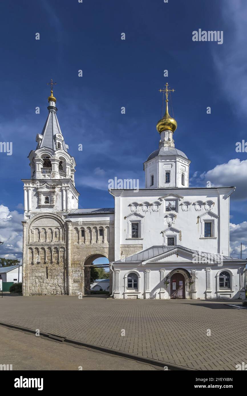 Russian 12th century churches hi-res stock photography and images - Alamy