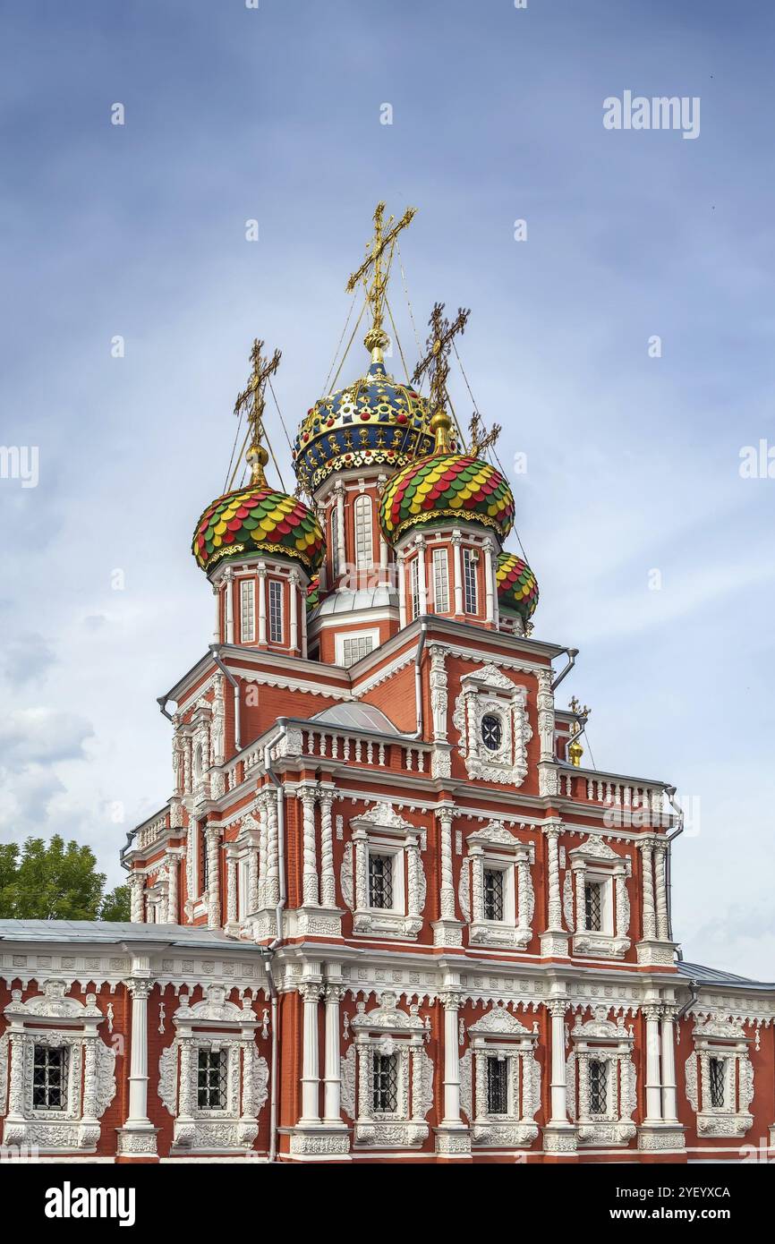 Church of the Nativity of the Blessed Virgin Mary better known as ...