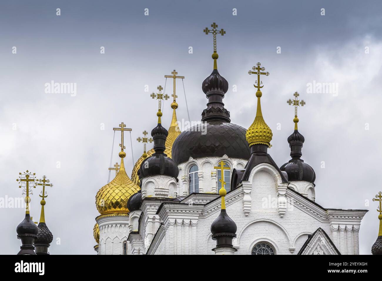 Russia kostroma historical town hi-res stock photography and images - Alamy