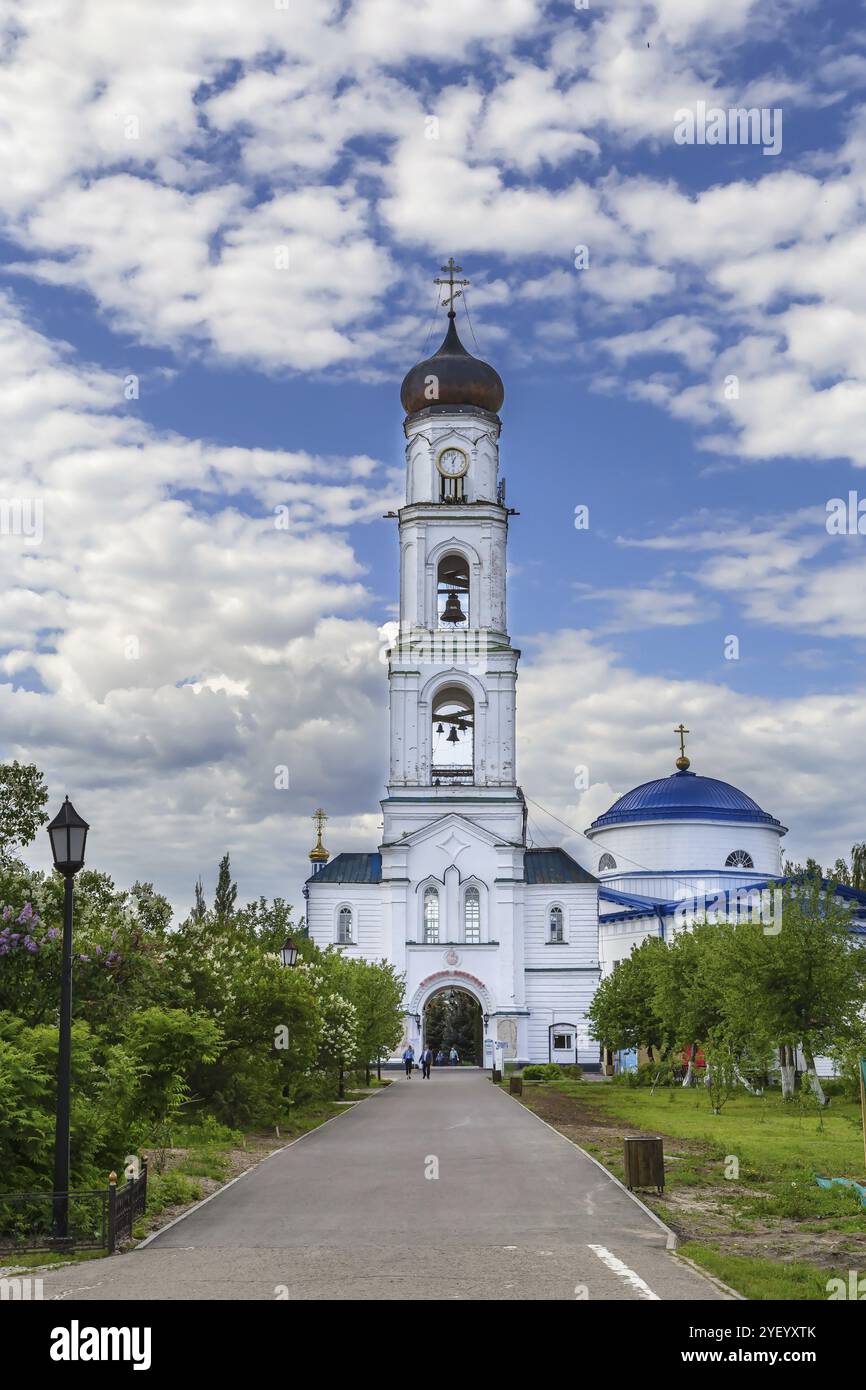 Raifa bogoroditsky monastery hi-res stock photography and images - Alamy