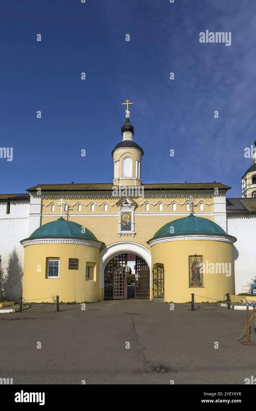 Paphnutius hi-res stock photography and images - Alamy