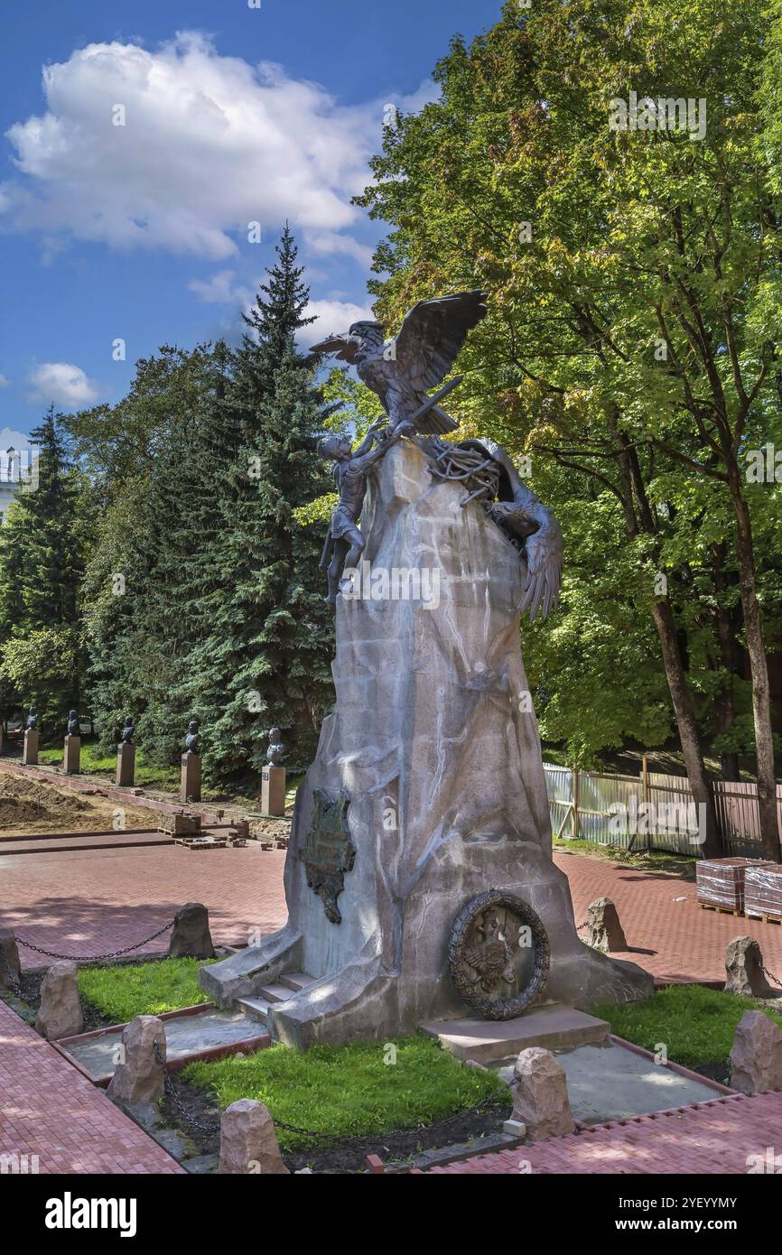 Memorial monuments hi-res stock photography and images - Alamy