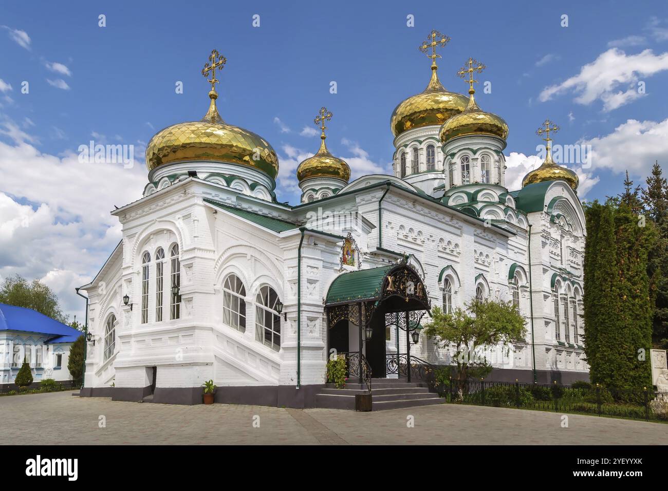 Raifa Bogoroditsky Monastery, Russia. Trinity Cathedral Stock Photo - Alamy