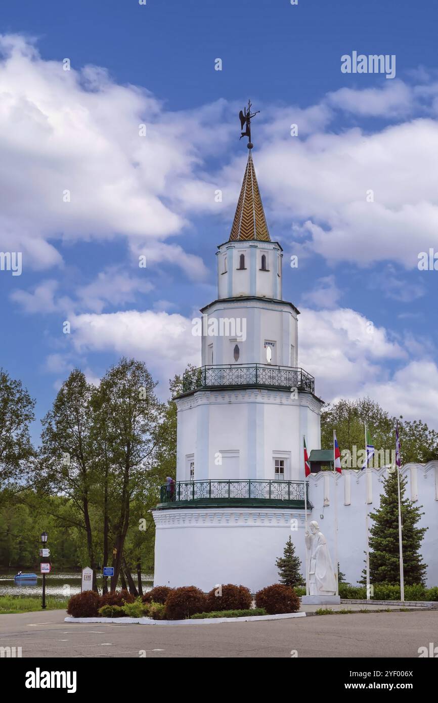 Raifa bogoroditsky monastery hi-res stock photography and images - Alamy