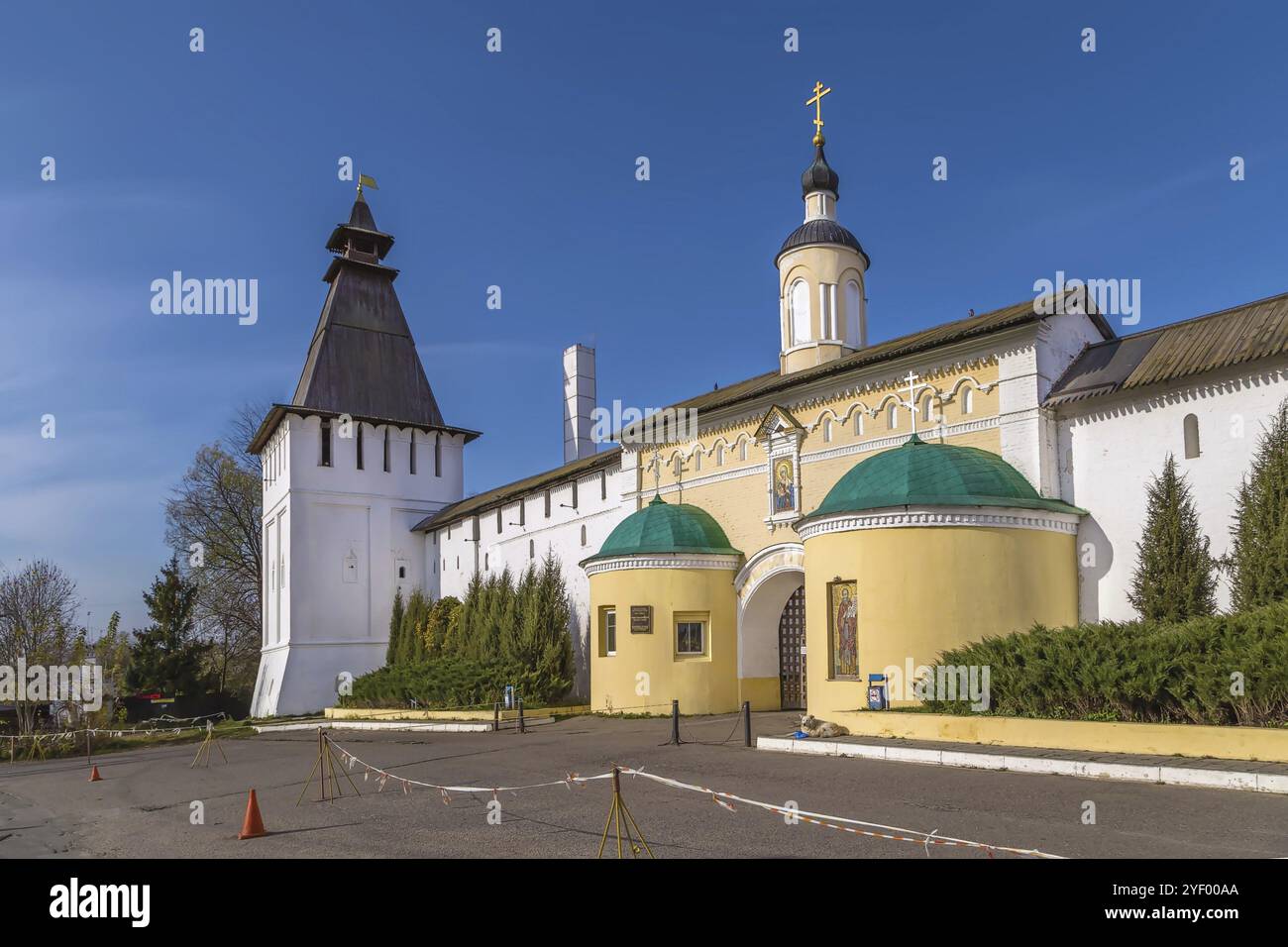 Paphnutius hi-res stock photography and images - Alamy