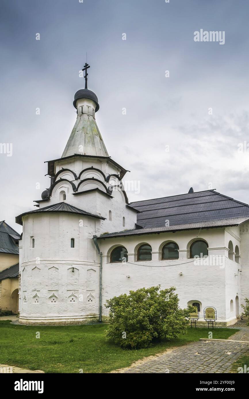 Assumption Refectory Church in Savior-Euthymius Monastery, Suzdal ...