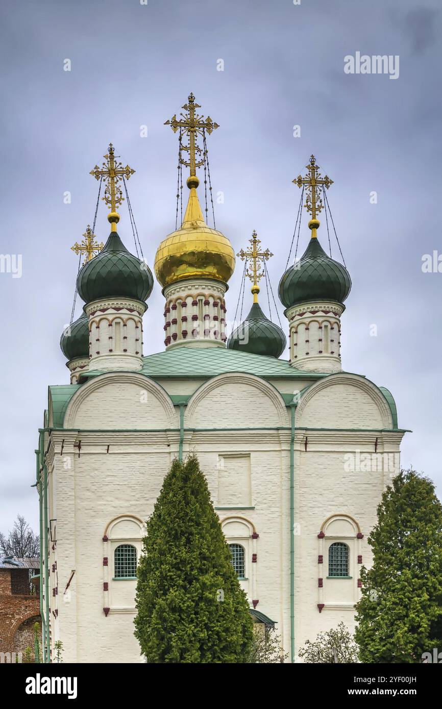 St. Nicholas Cathedral in Zaraysk Kremlin, Russia, Europe Stock Photo - Alamy