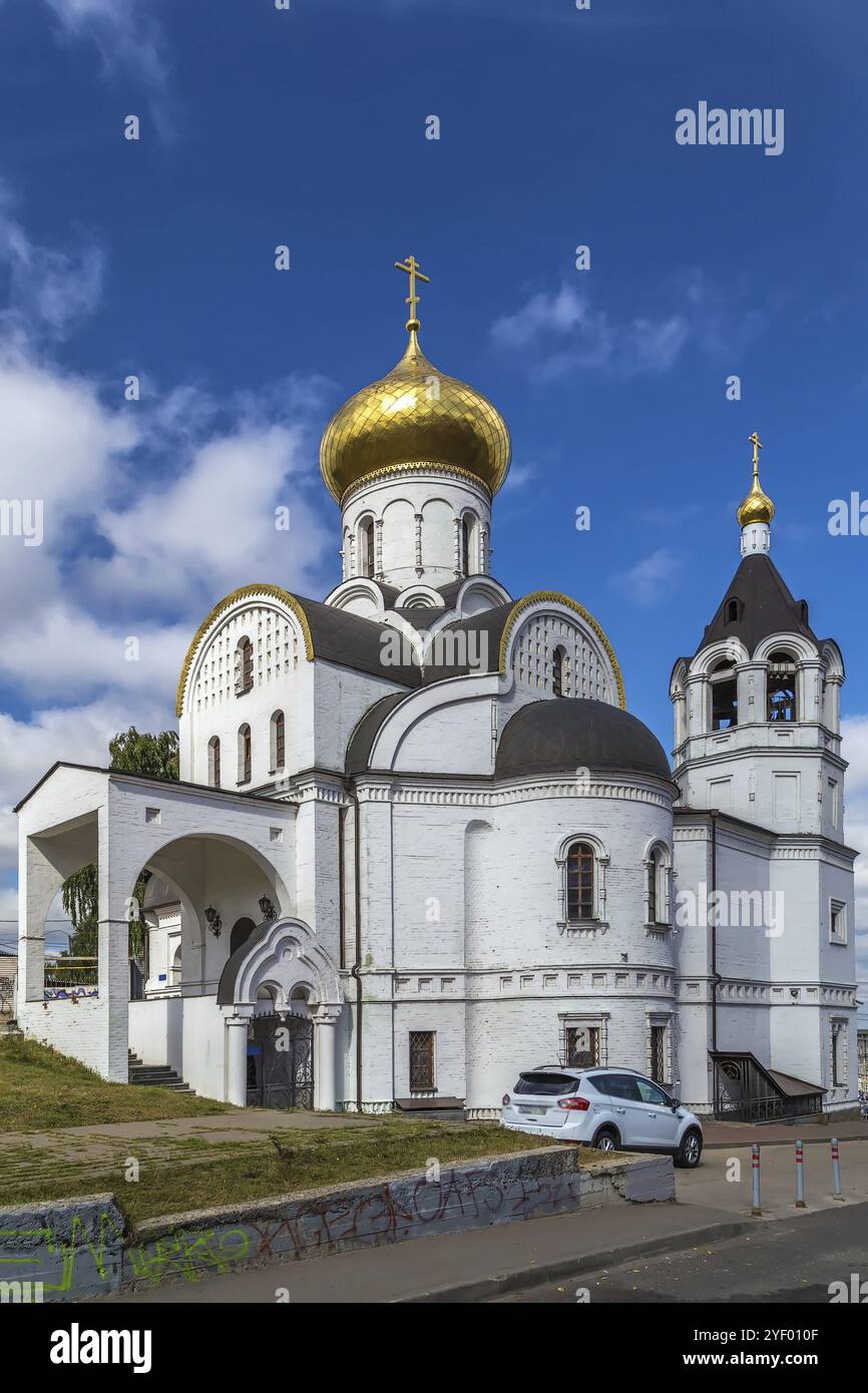 Temple of the Kazan Icon of the Mother of God in Nizhny Novgorod ...