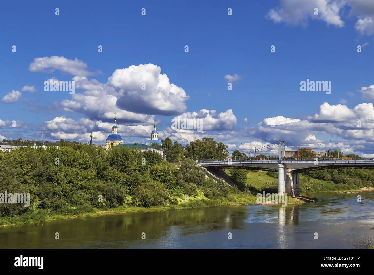Dnieper river construction hi-res stock photography and images - Alamy
