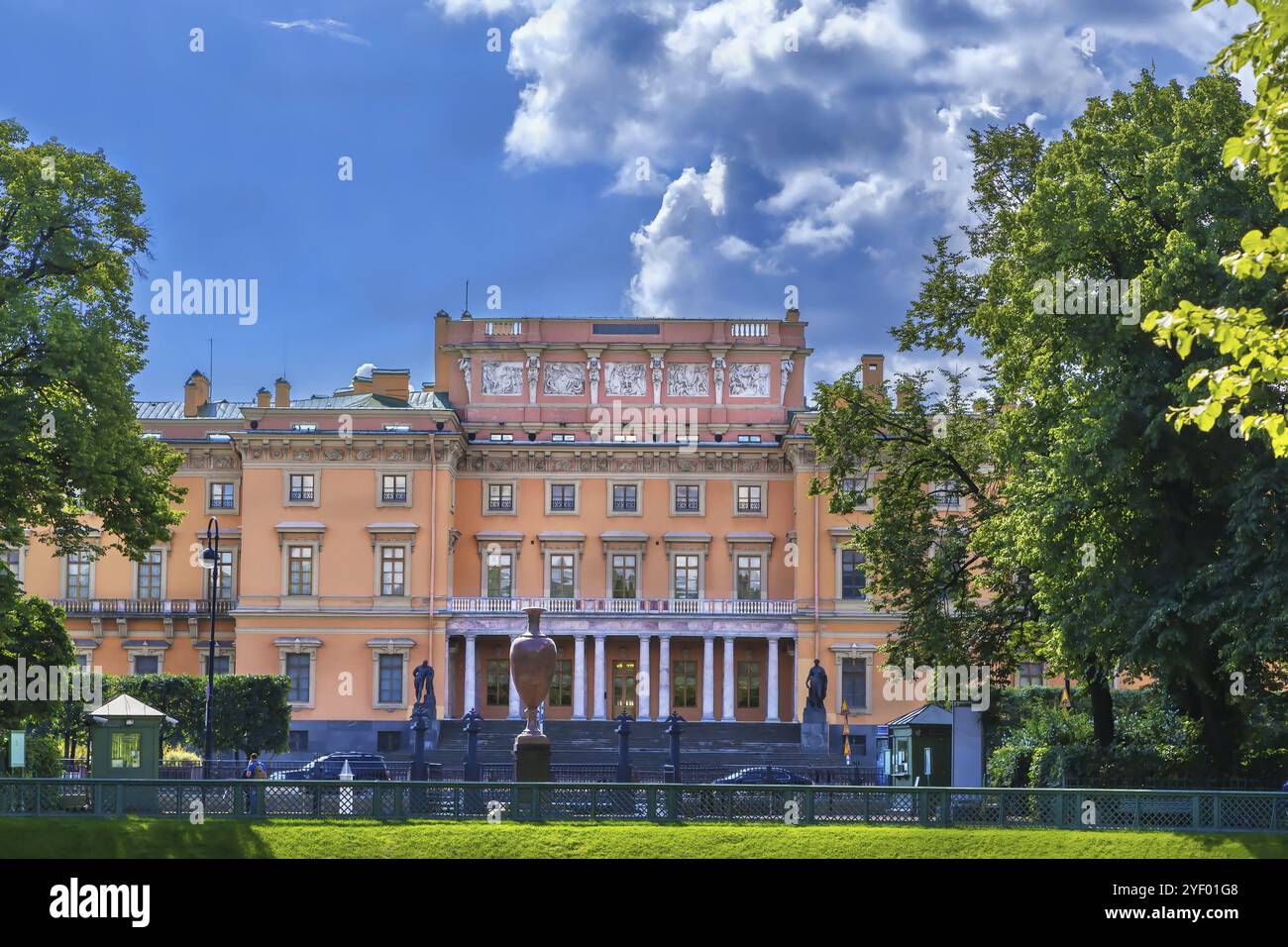 St. Michael Castle also called Engineers' Castle is a former royal ...