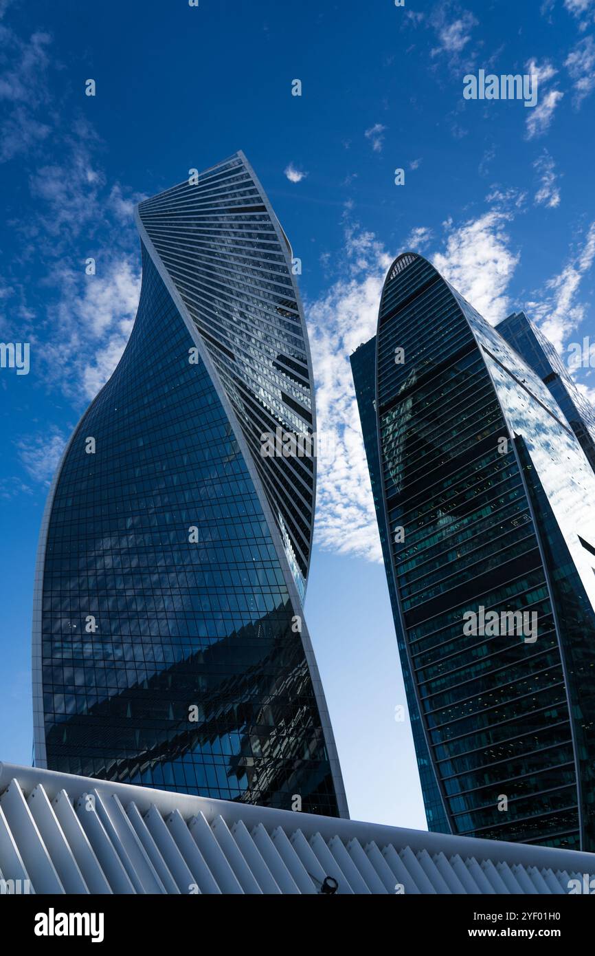The Empire Business Complex. Evolution Tower in Moscow. Moscow Business ...