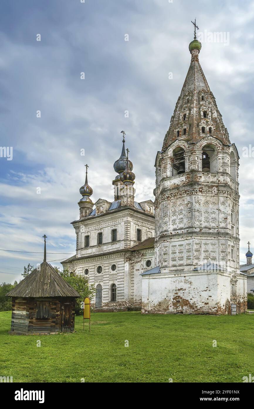 Cathedral of the Archangel Michael in the Archangel Michael Monastery ...