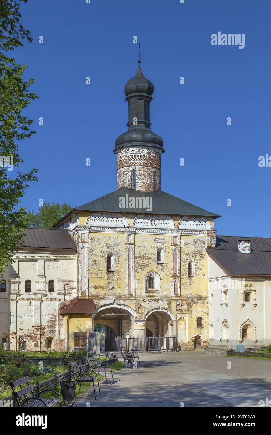 Holy gates in Kirillo-Belozersky monastery, Russia, Europe Stock Photo ...