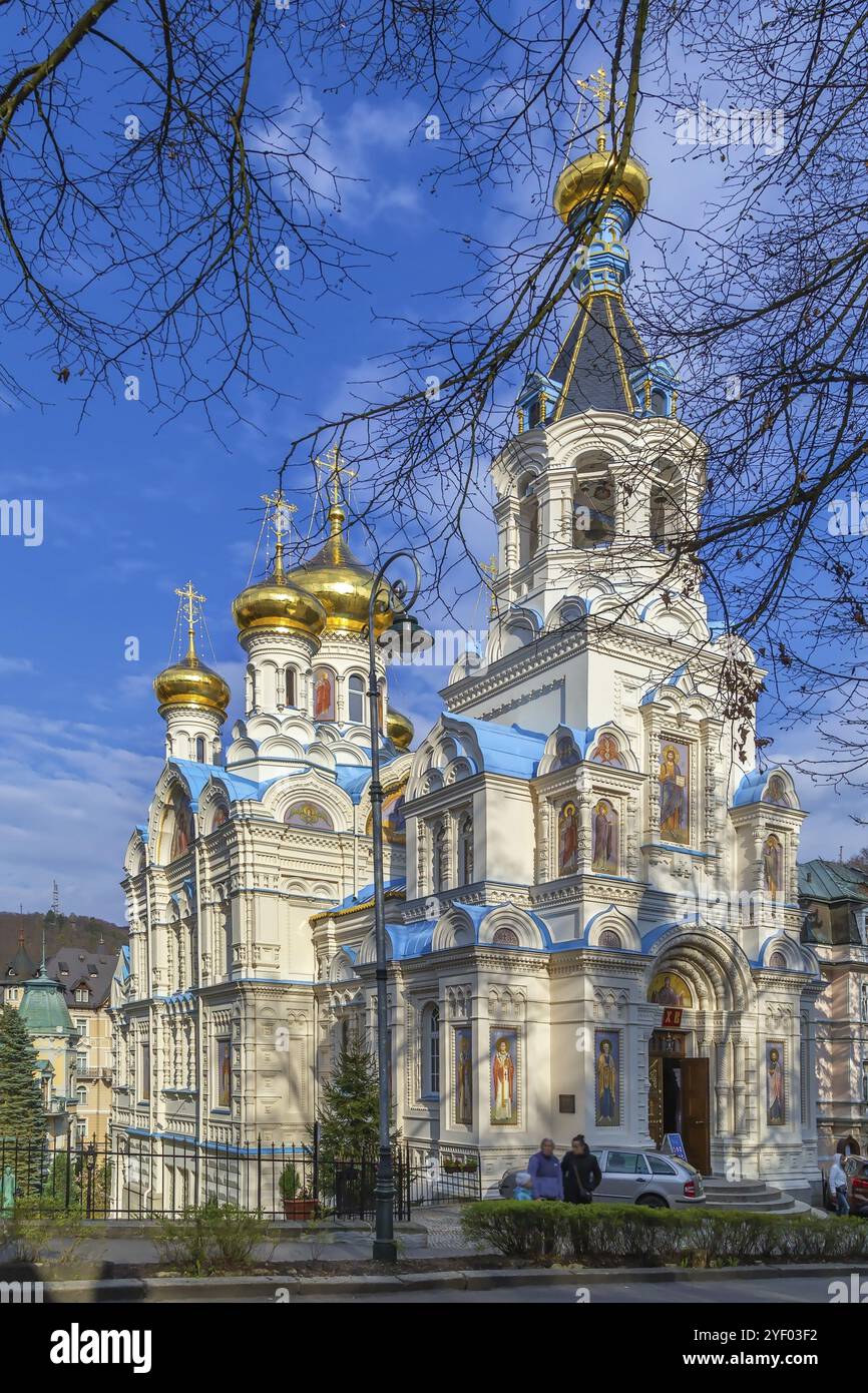The beautifully decorated, Byzantine style Orthodox Church of Saint ...