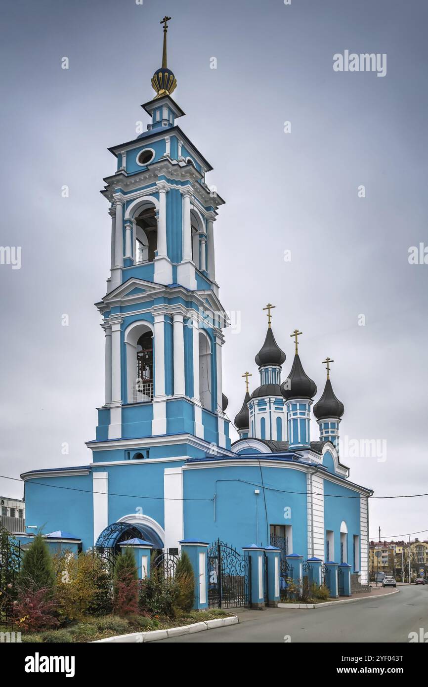 Church of the Assumption of the Blessed Virgin Mary, Kaluga, Russia ...