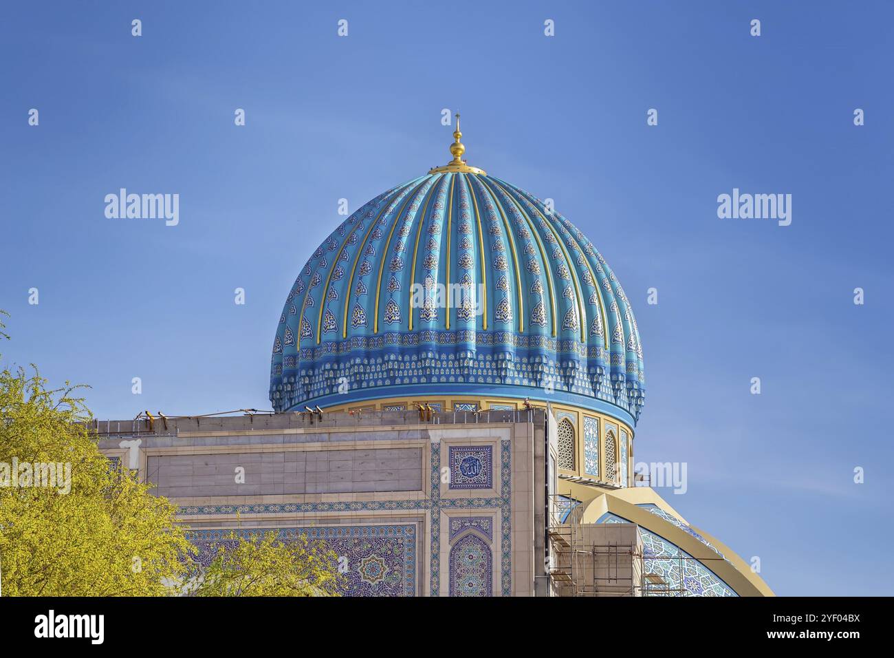 Building of Islamic Civilization Center, Tashkent, Uzbekistan. Dome ...
