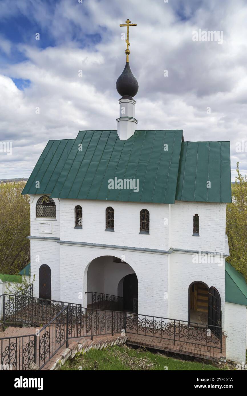 Church of St. Sergius of Radonezh in Savior Transfiguration Monastery ...