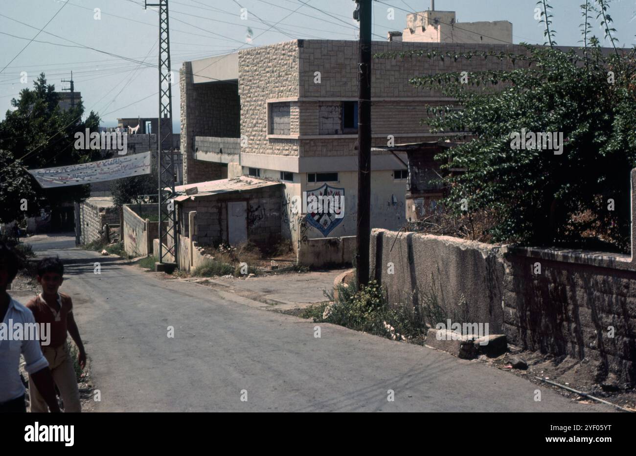 Massacre 1976 hi-res stock photography and images - Alamy