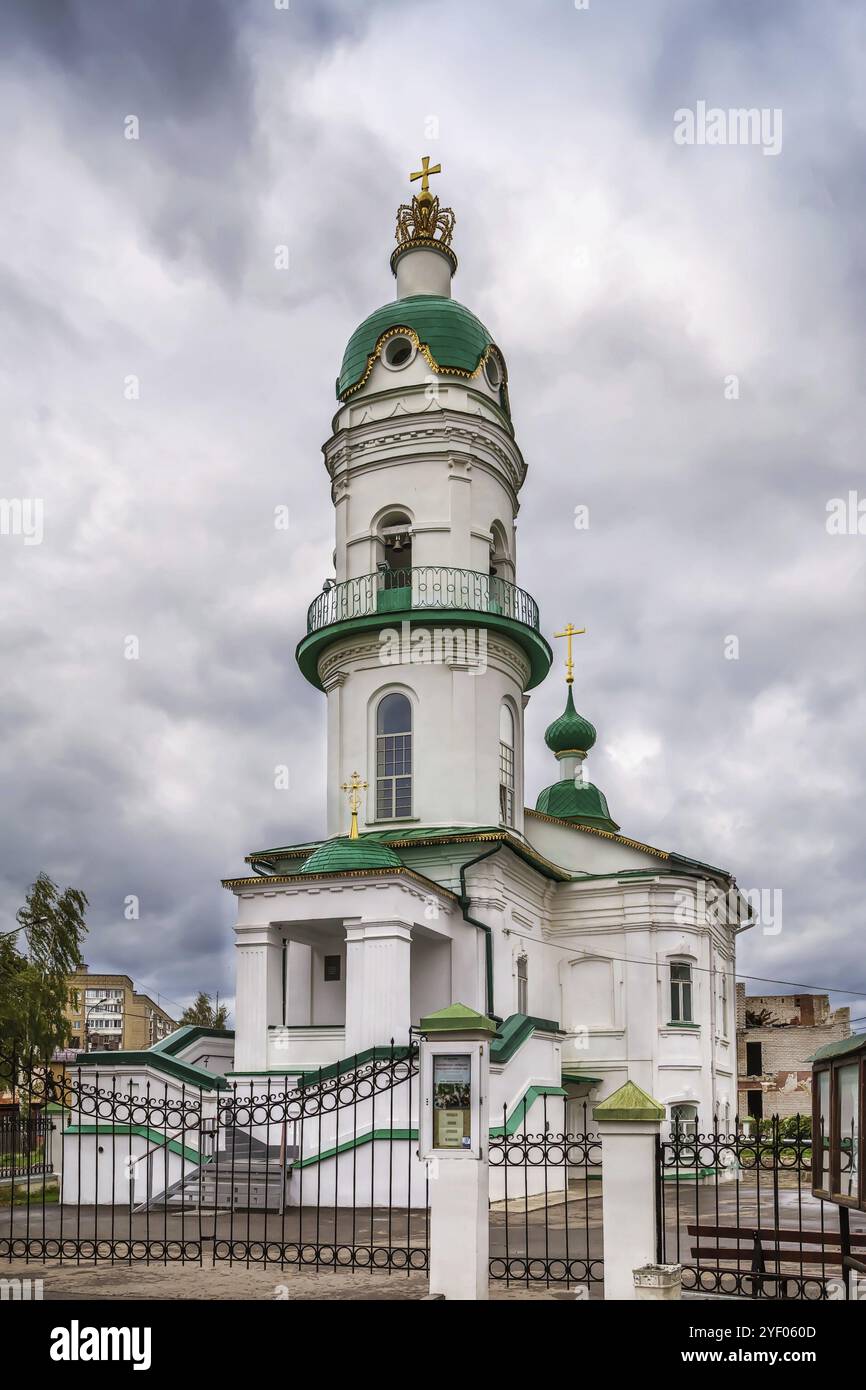 St alexis church hi-res stock photography and images - Alamy