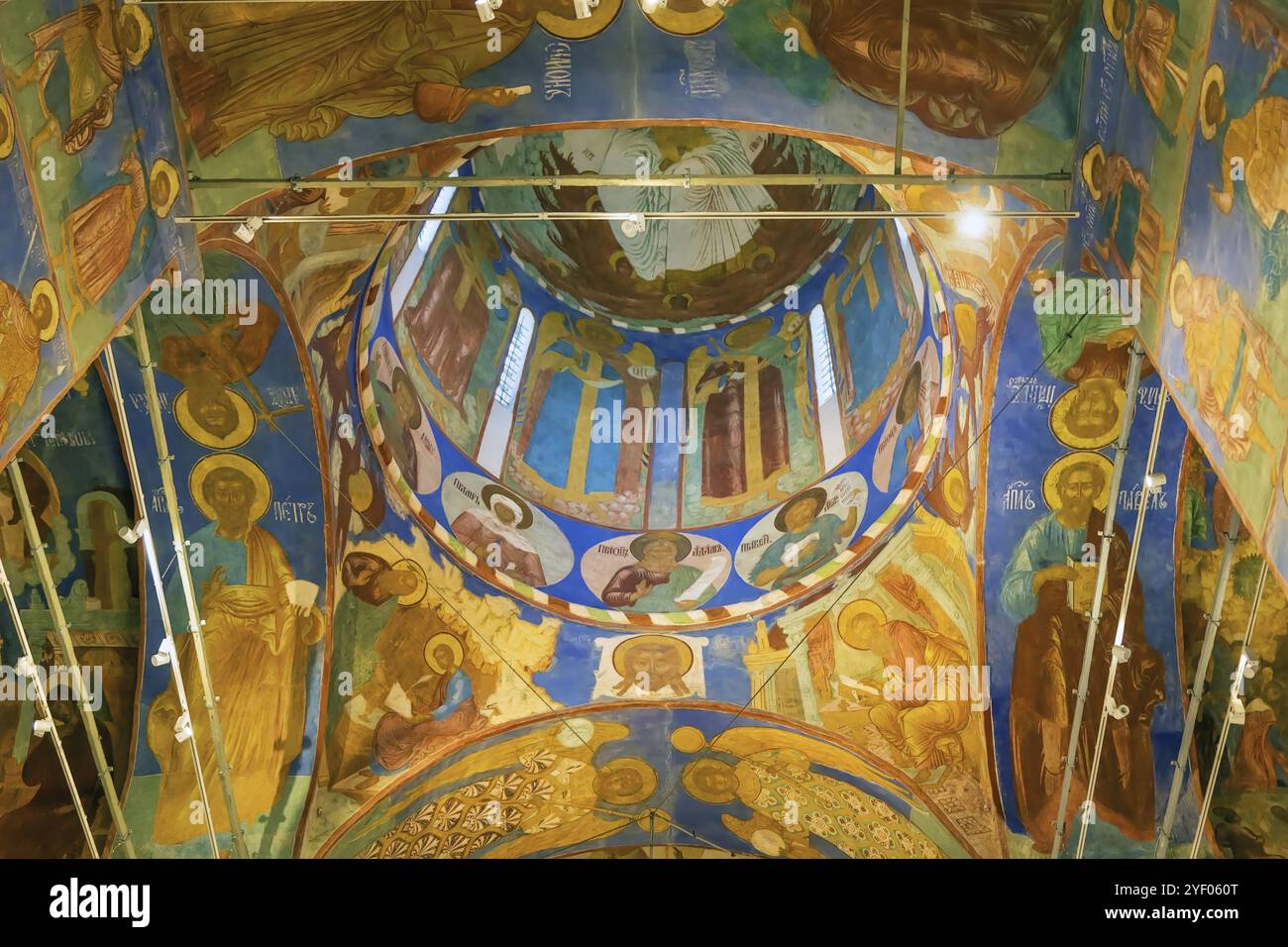The Cathedral of the Transfiguration of the Saviour in Monastery of ...