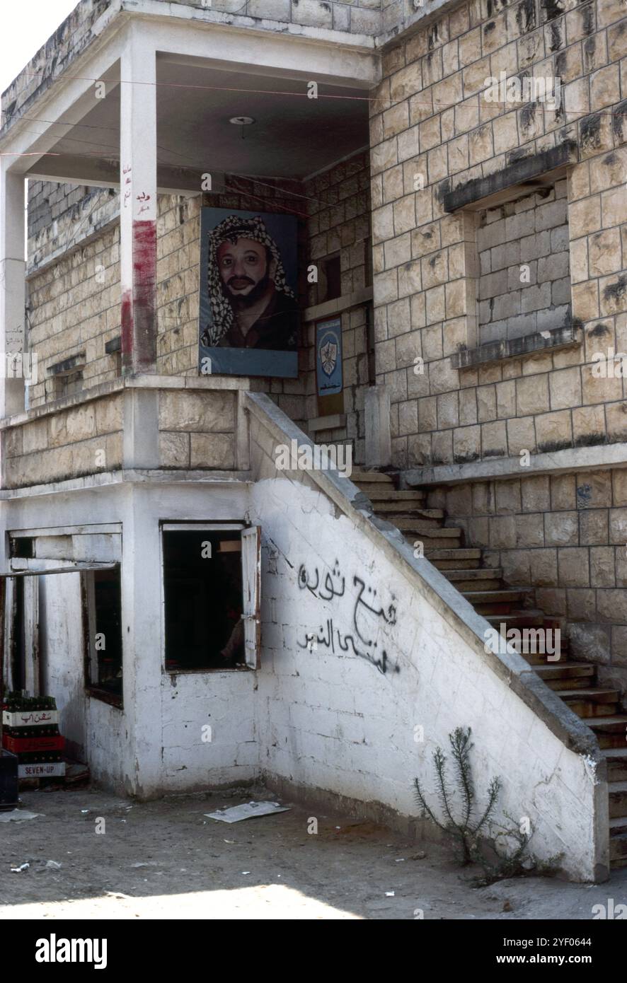 Lebanon Damour 1979 Palestine Liberation Organization / PLO HEADQUARTER ...