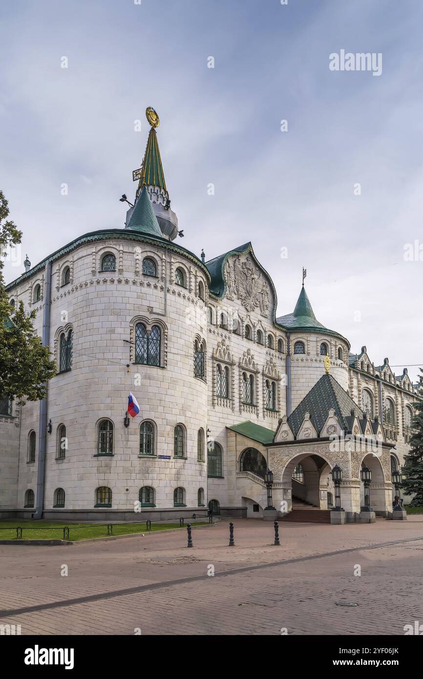The building of the State Bank in Nizhny Novgorod is an architectural monument of the neo ...