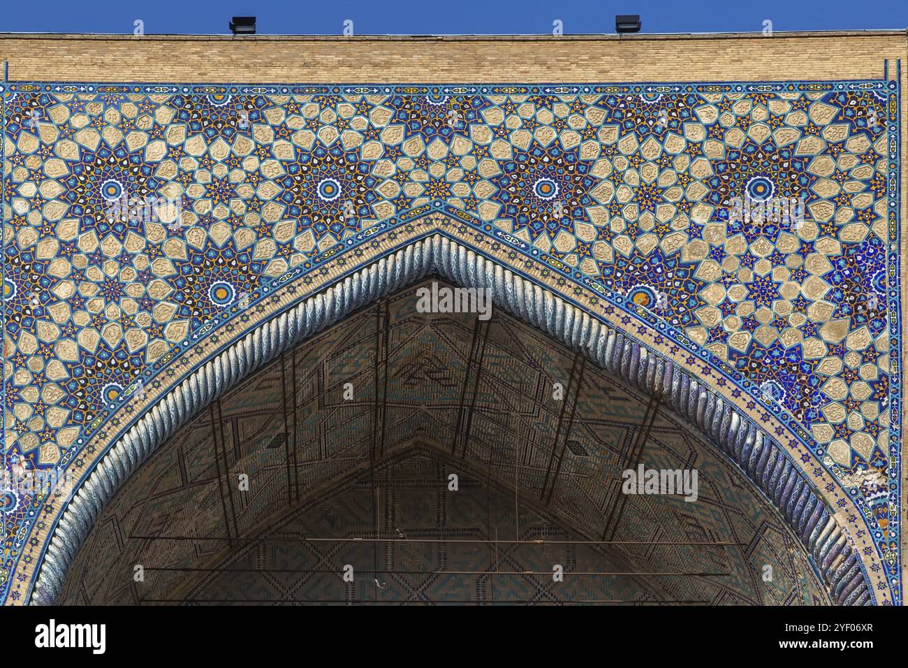 Ulugh beg madrasa samarkand hi-res stock photography and images - Alamy