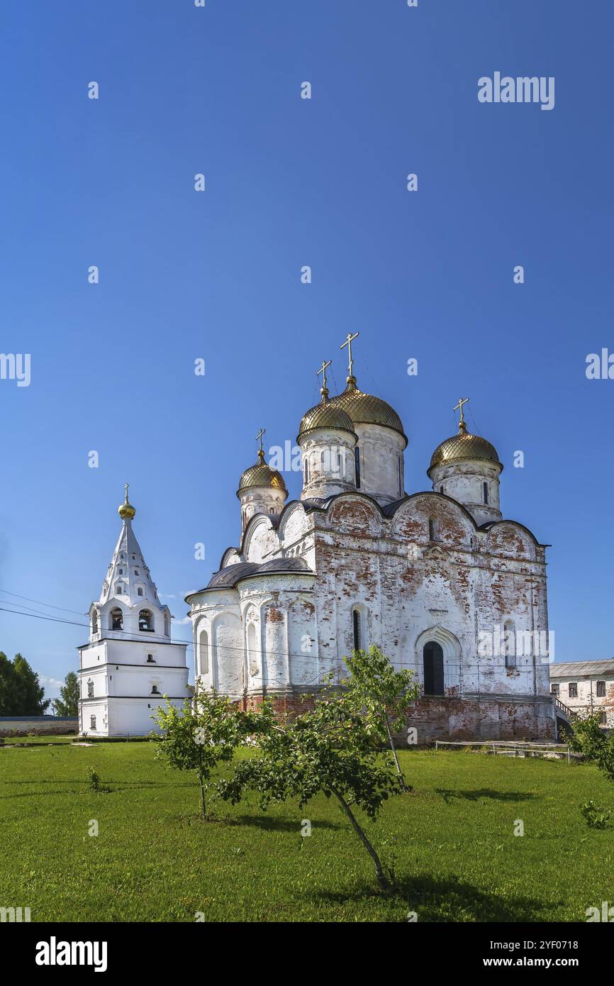 Luzhetsky Monastery is a medieval fortified monastery in Mozhaysk ...