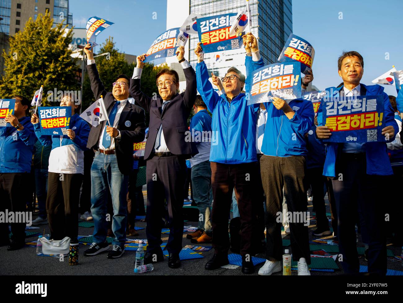 Democratic party rally in South Korea Lee Jae-myung, the leader of the ...