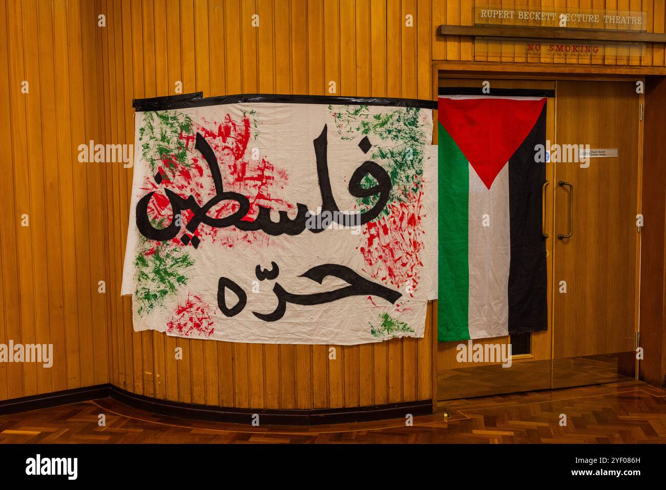 Sadler building hi-res stock photography and images - Alamy