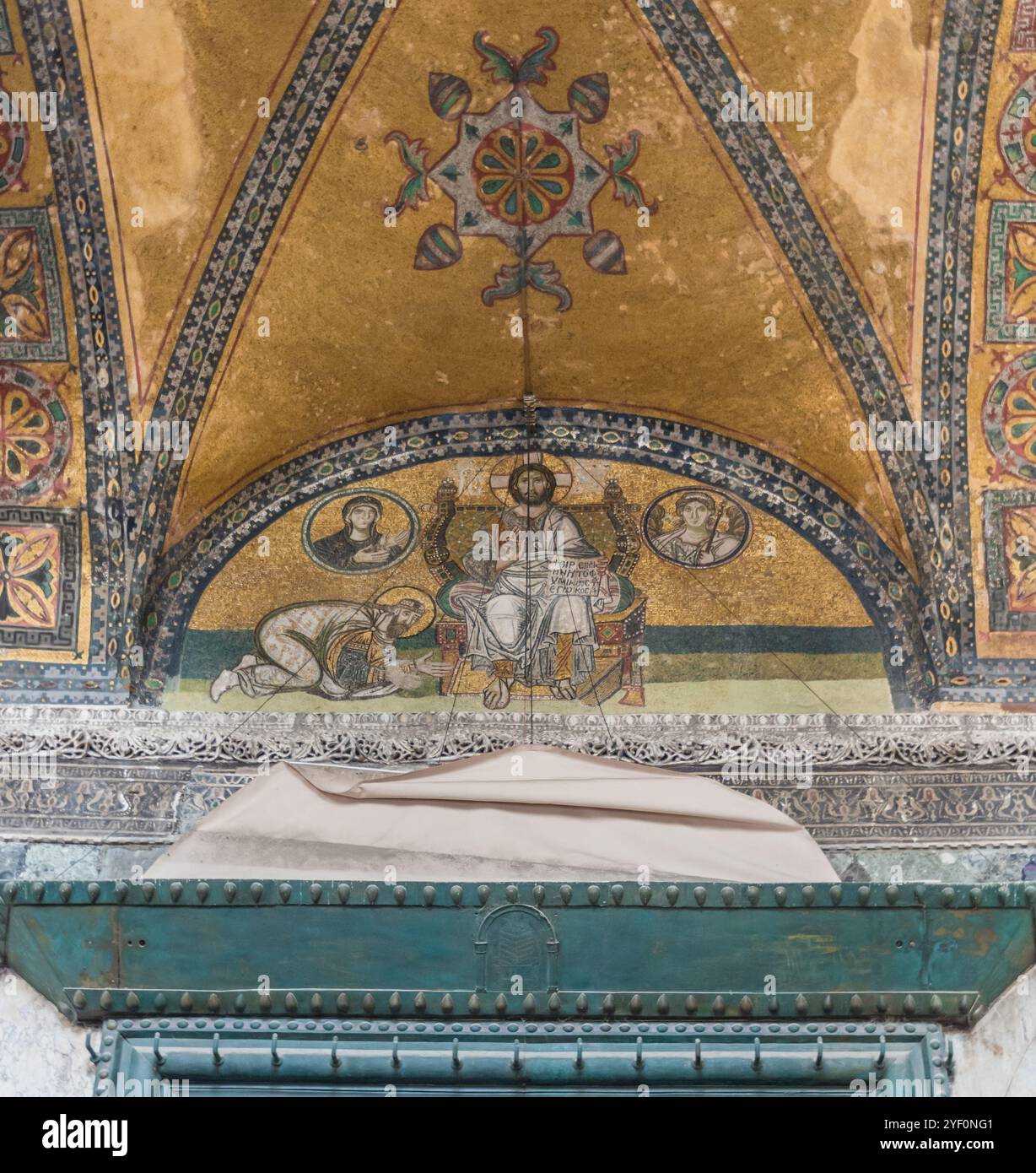 10th Century Christian Mosaic of Christ with Emperor Leo VI above Hagia ...