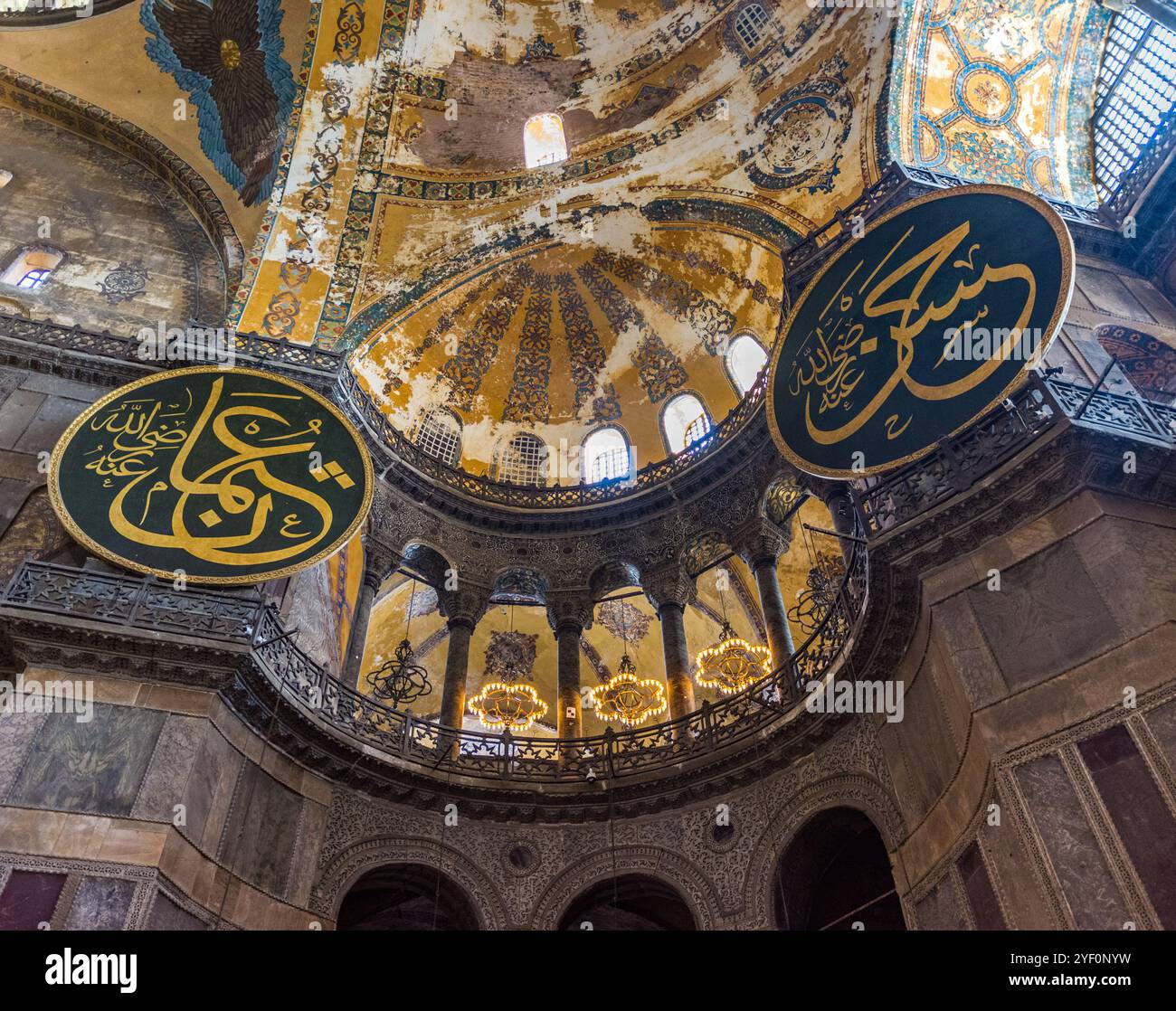 Hagia Sophia's Dome Interior and Nave with Christian Icons and Islamic ...