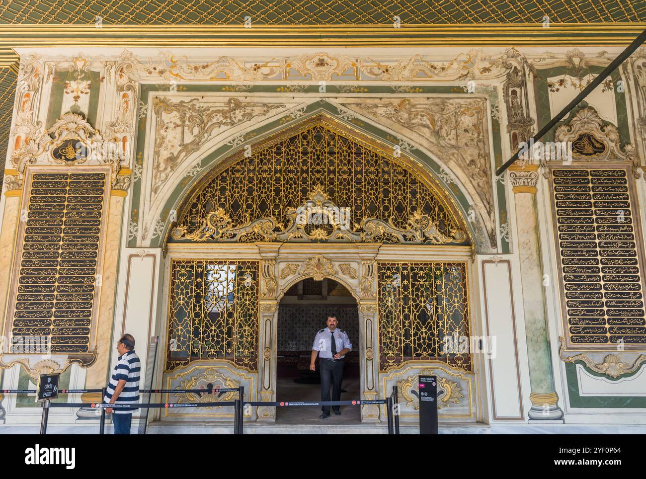Iznik tiles harem mosque topkapi palace hi-res stock photography and ...