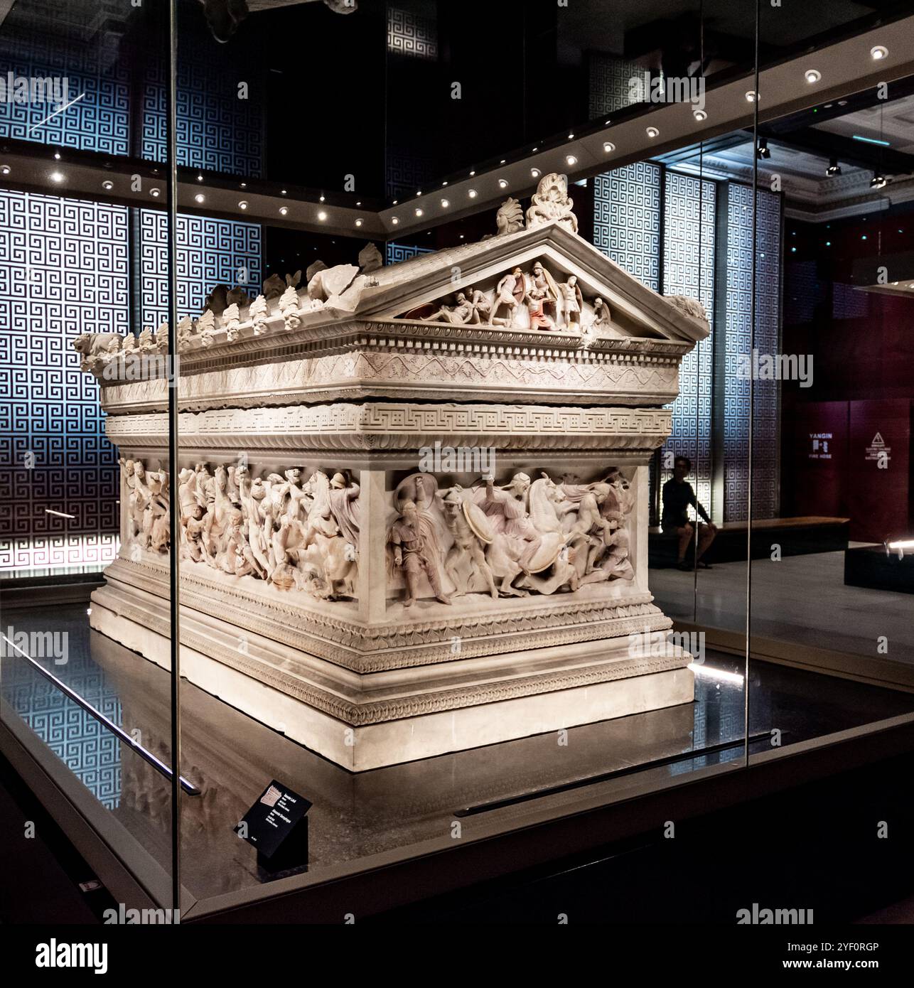 Sarcophagus of Alexander the Great at the Istanbul Archaeological ...