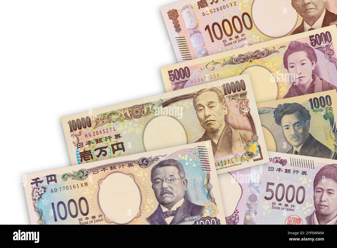 Nippon Ginko, Japanese national bank various issued denominations ...