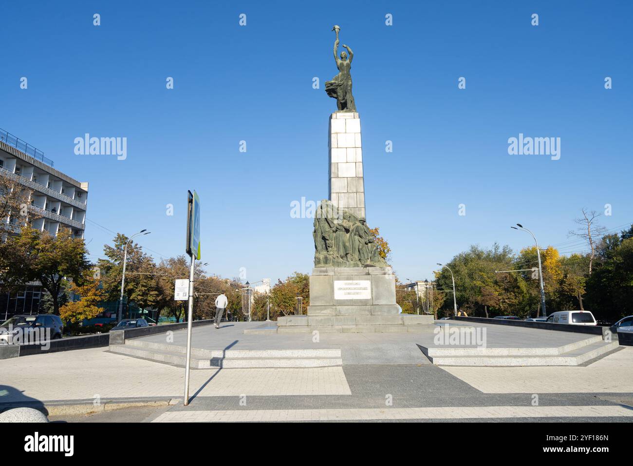 Chisinau, Moldova. October 25, 2024. view the Monument to the Heroes of ...