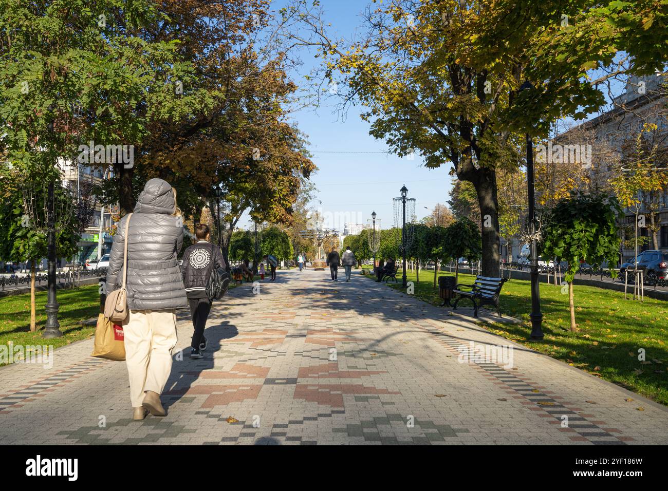 Chisinau, Moldova. October 25, 2024. people in the National Carpet ...