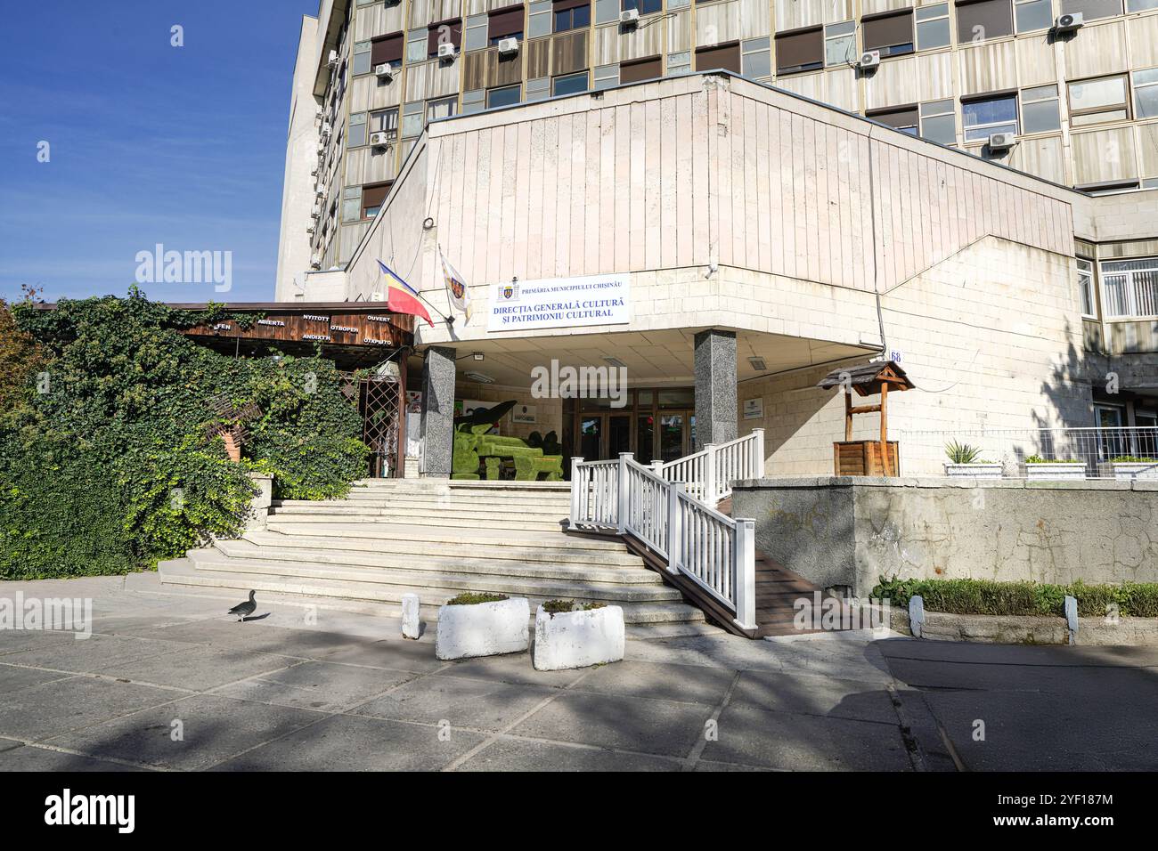 Capital cultural 2024 hi-res stock photography and images - Alamy