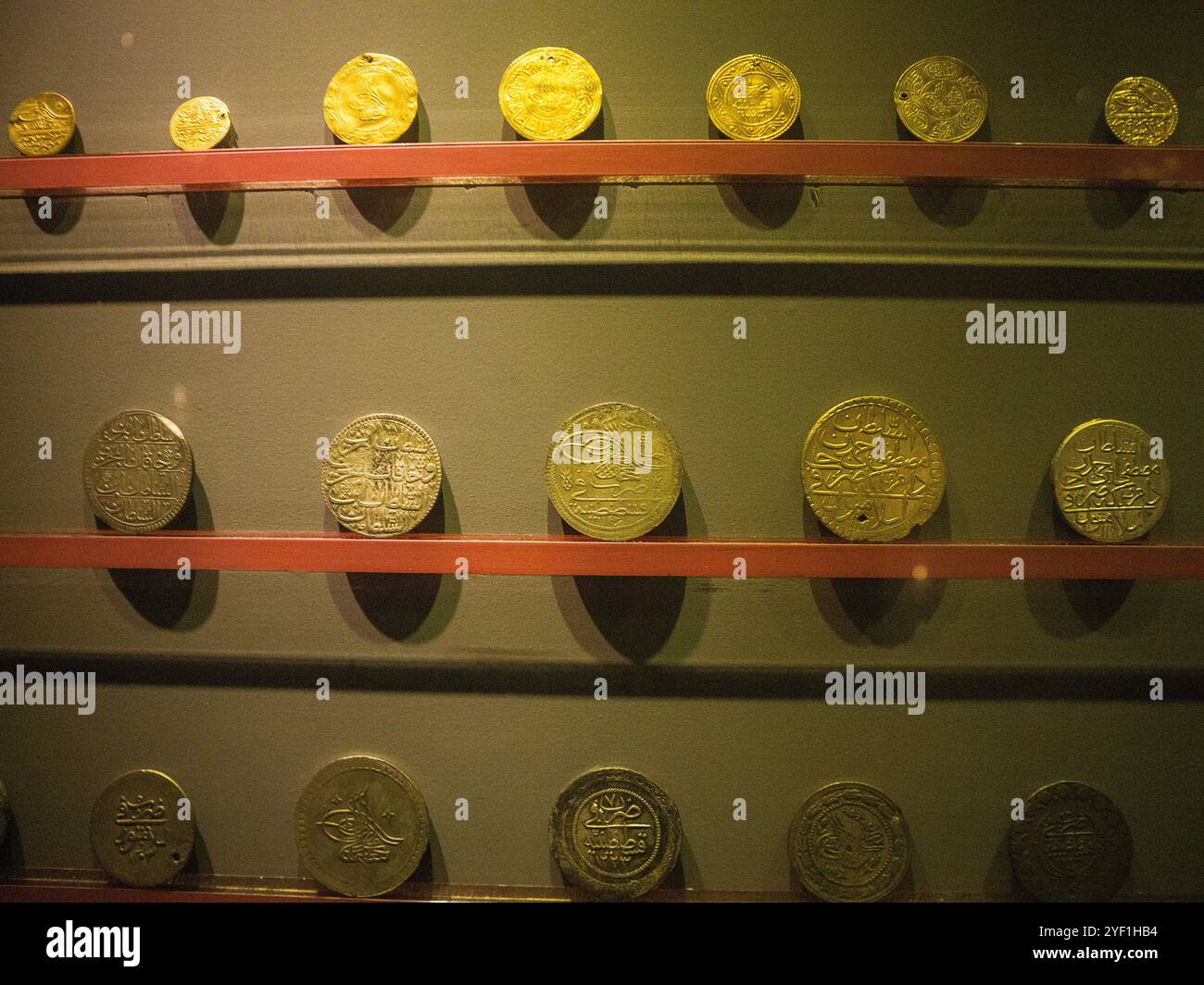 Aydin Archaeological Museum. The Museum contains statues, tombs ...